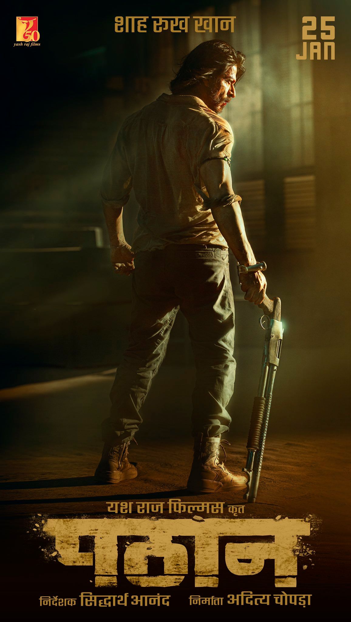 Pathaan Poster Reveals Shah Rukh Khan’s Rugged Comeback Film