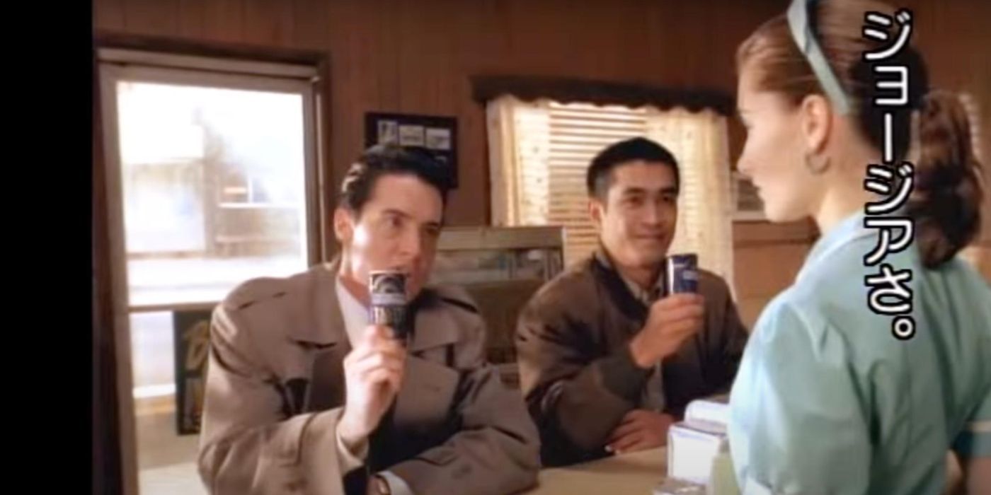 Return to 'Twin Peaks' in These 1993 Coffee Commercials by David Lynch