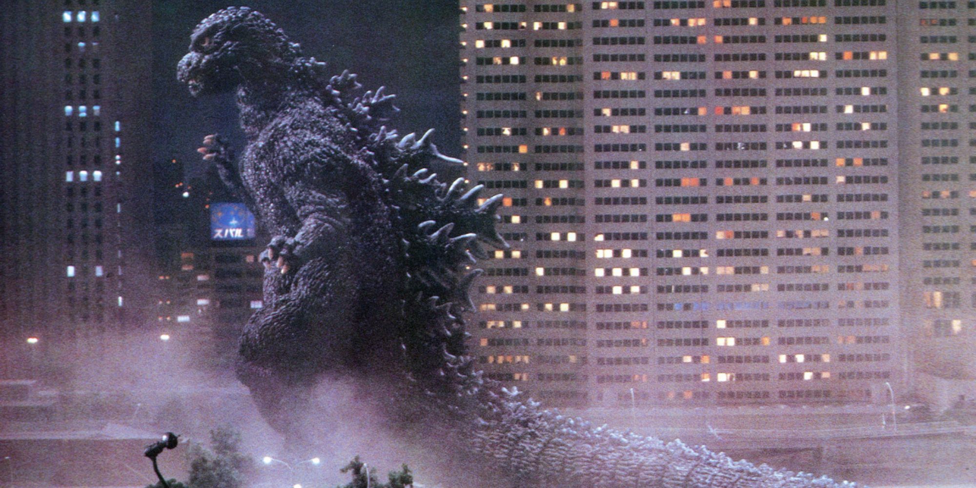 Every American Godzilla Movie, Ranked