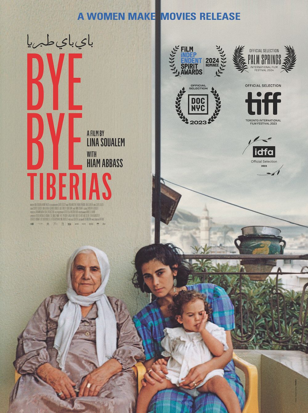 'Bye Bye Tiberias' Review — 'Succession's Hiam Abbass Looks Inward