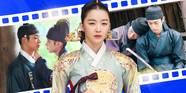 The 20 Best Historical Romance K Dramas Of The Last 5 Years Ranked The 20 Best Historical Romance K Dramas Of The Last 5 Years Ranked