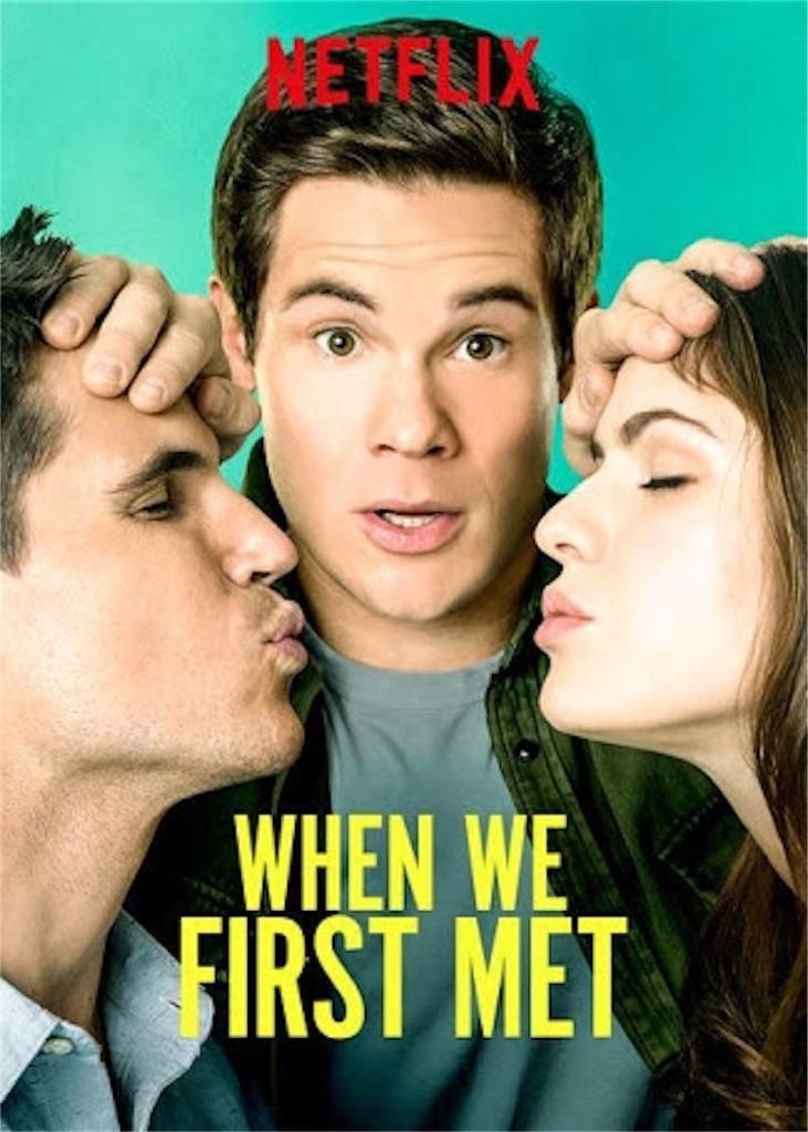Before 'The Out-Laws,' This Rom-Com Showed Off Adam DeVine's Dramatic Chops