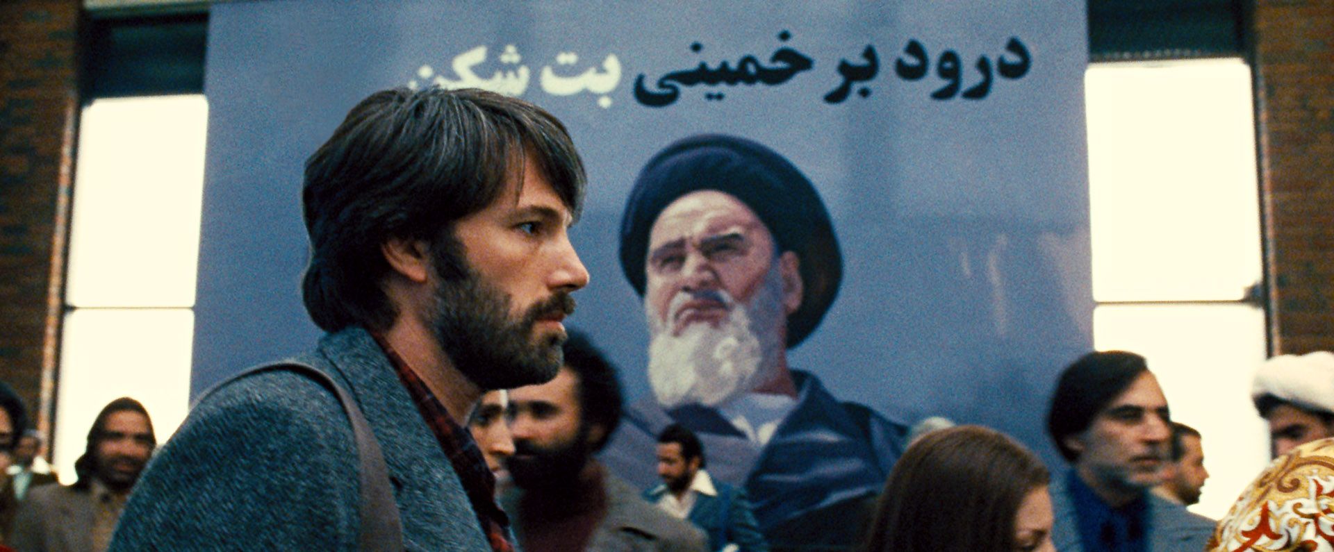 ARGO Images Featuring Ben Affleck, John Goodman, and Bryan Cranston