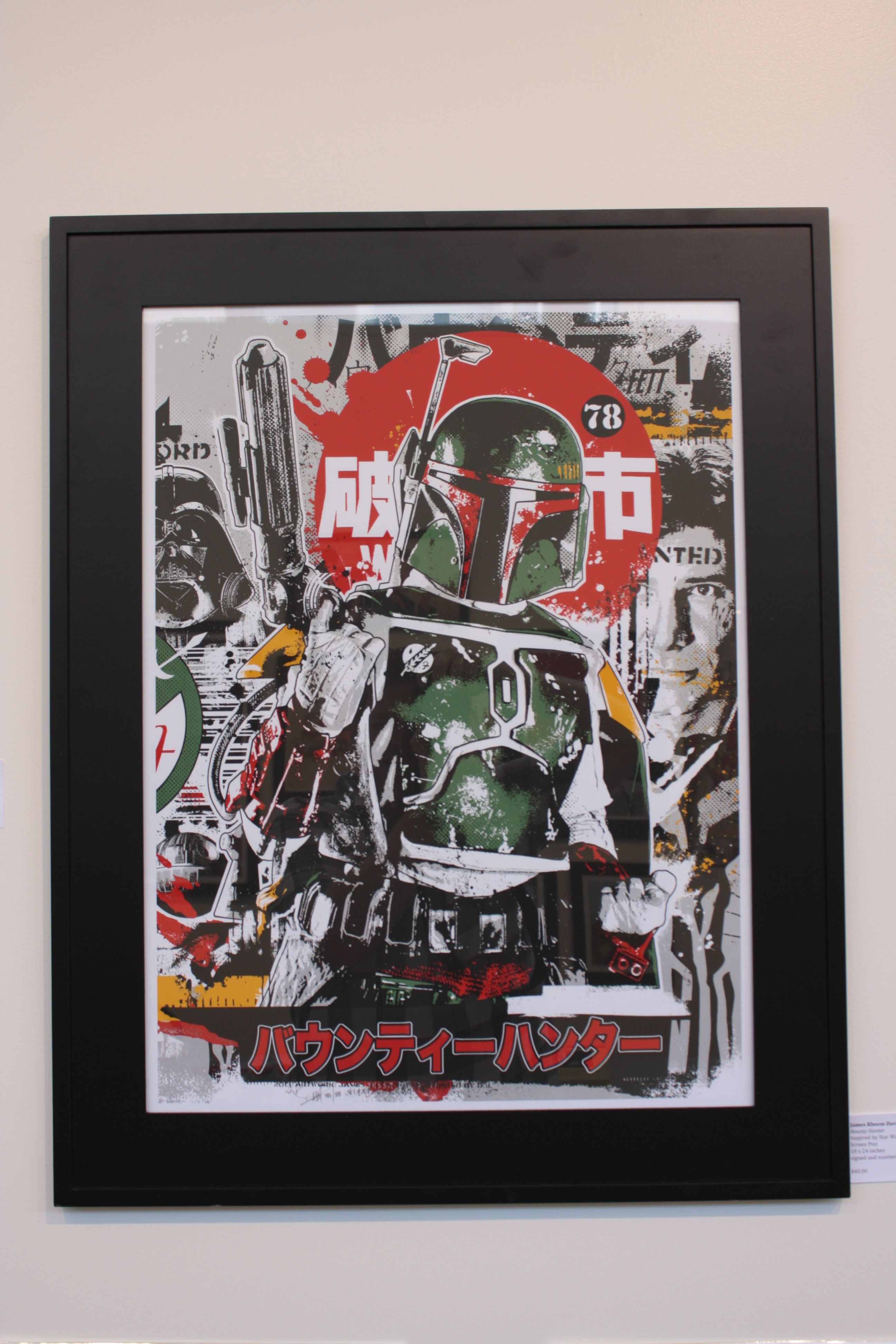 Hero Complex Gallery "Arch Nemesis" Show Featuring Villain Art from ...