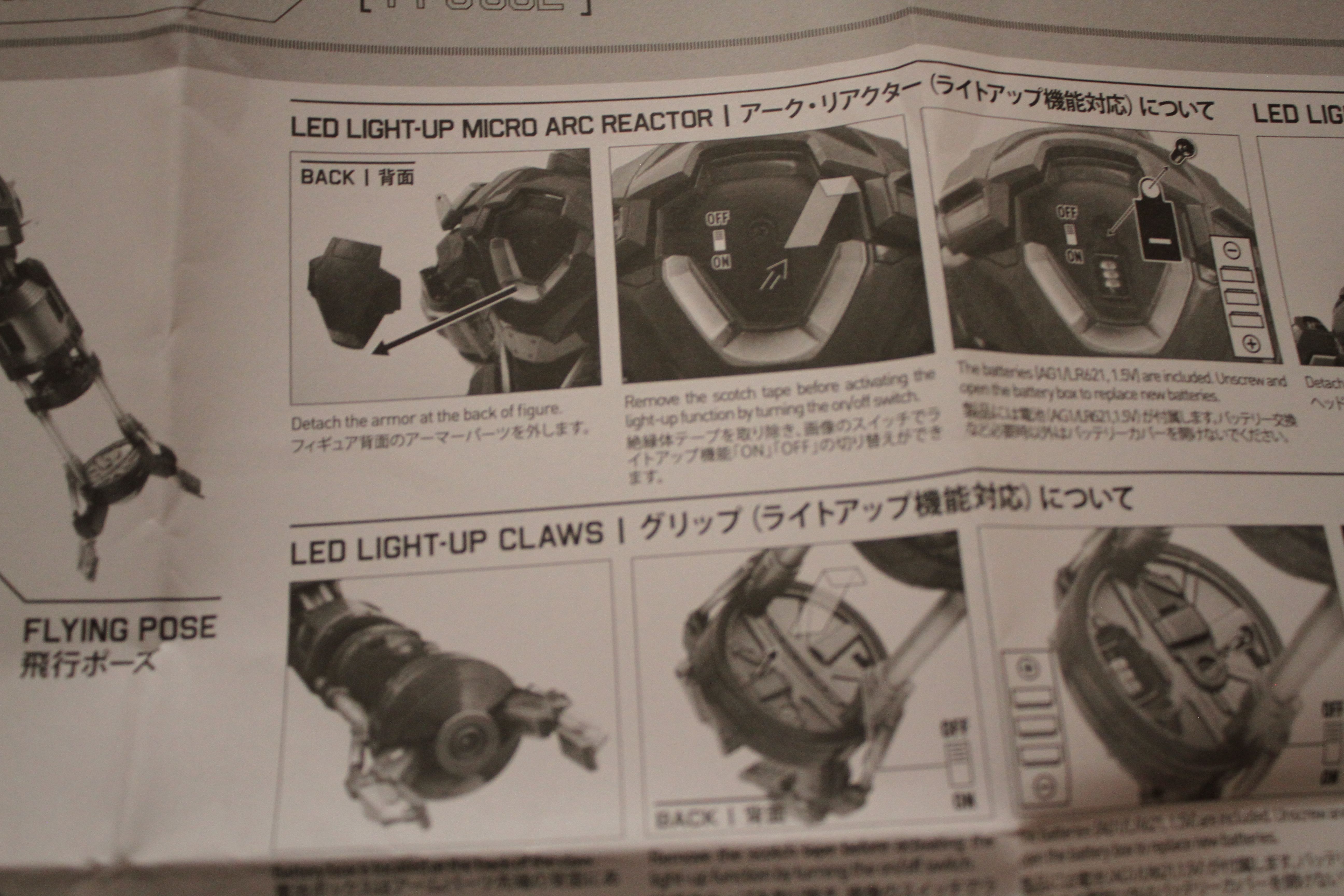 Hot Toys Sideshow IRON MAN MARK XXXV RED SNAPPER