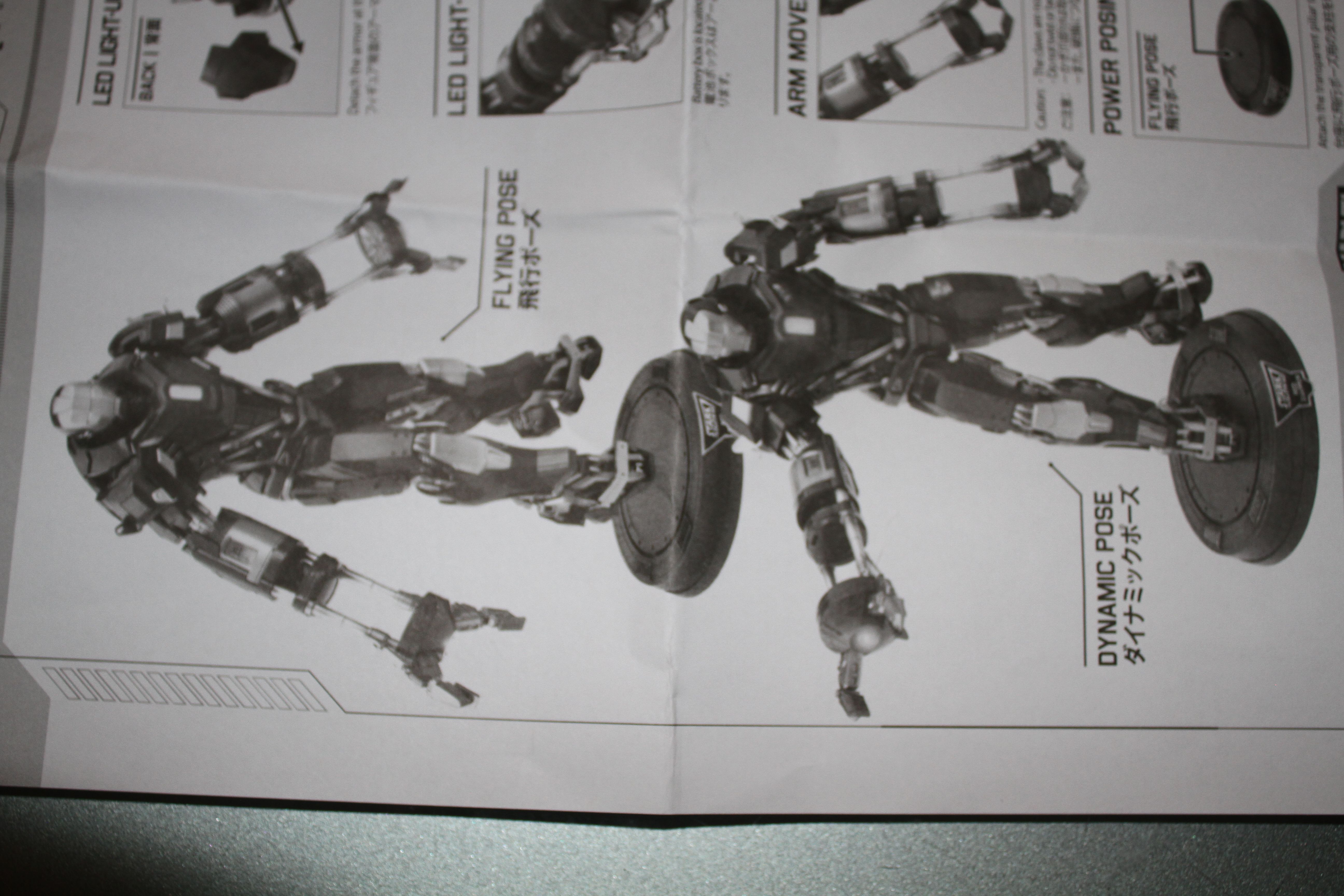 Hot Toys Sideshow IRON MAN MARK XXXV RED SNAPPER