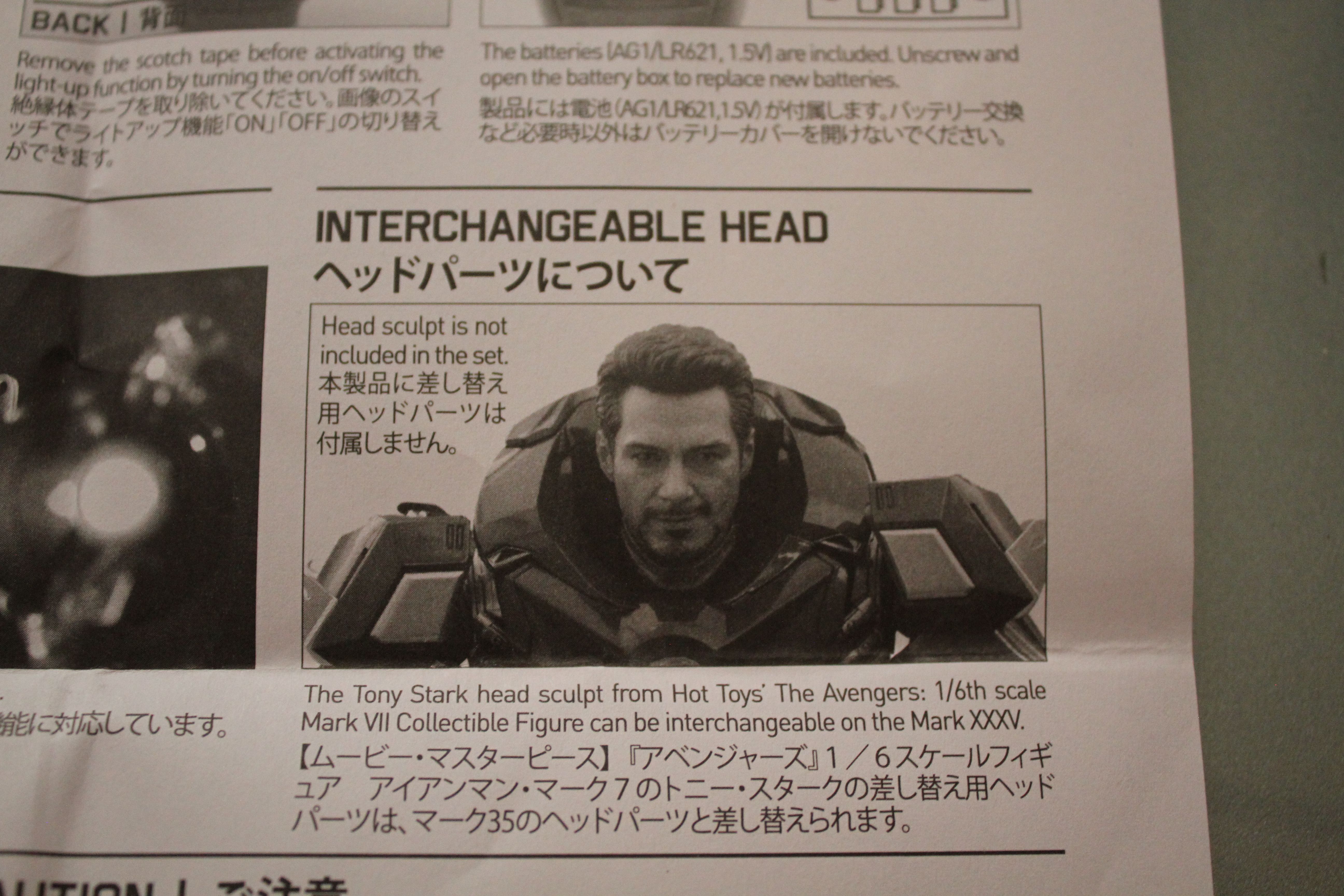 Hot Toys Sideshow IRON MAN MARK XXXV RED SNAPPER