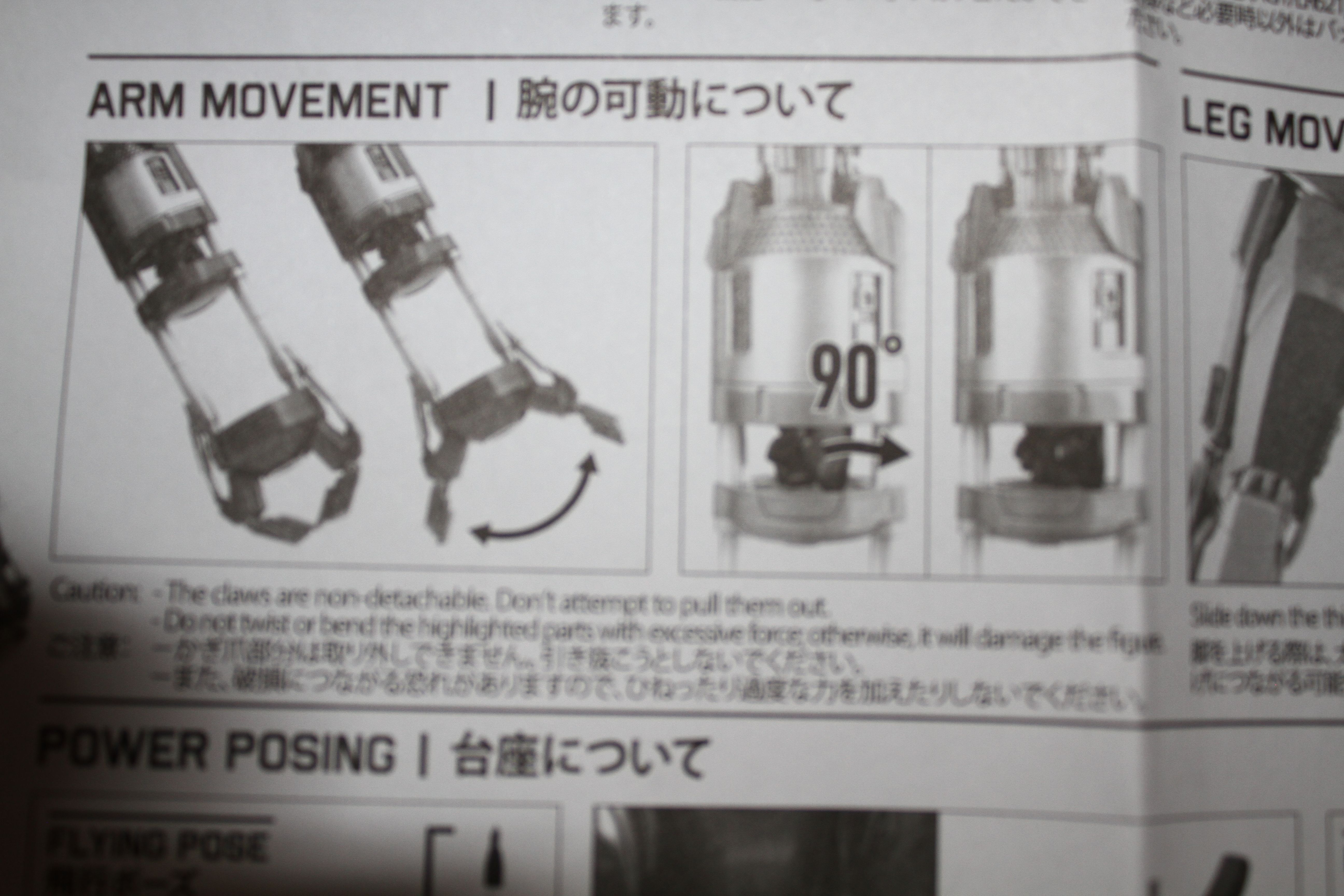 Hot Toys Sideshow IRON MAN MARK XXXV RED SNAPPER