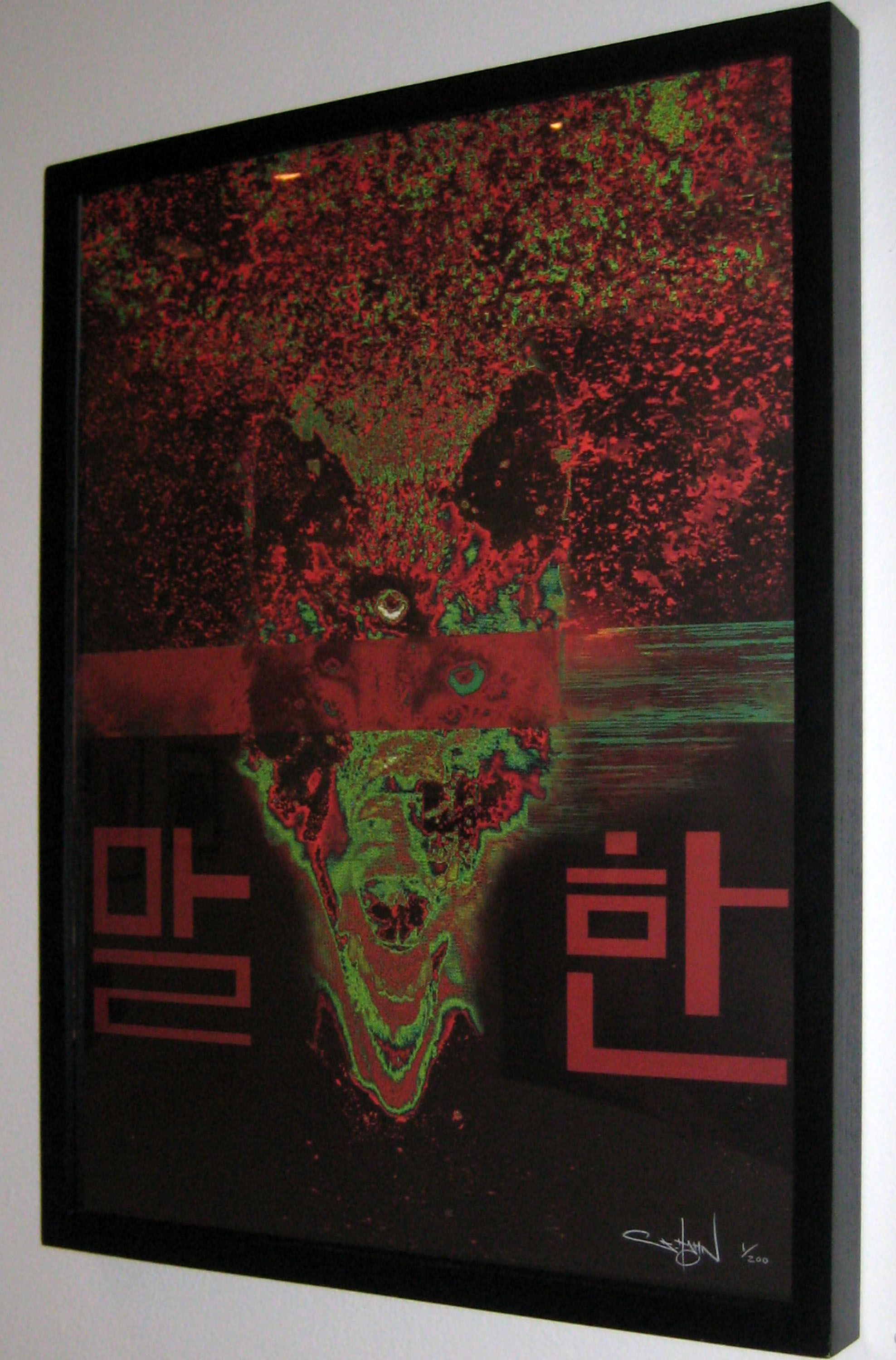 Beast Astray Images from Joseph Hahn's Art Show Inspired by Mall