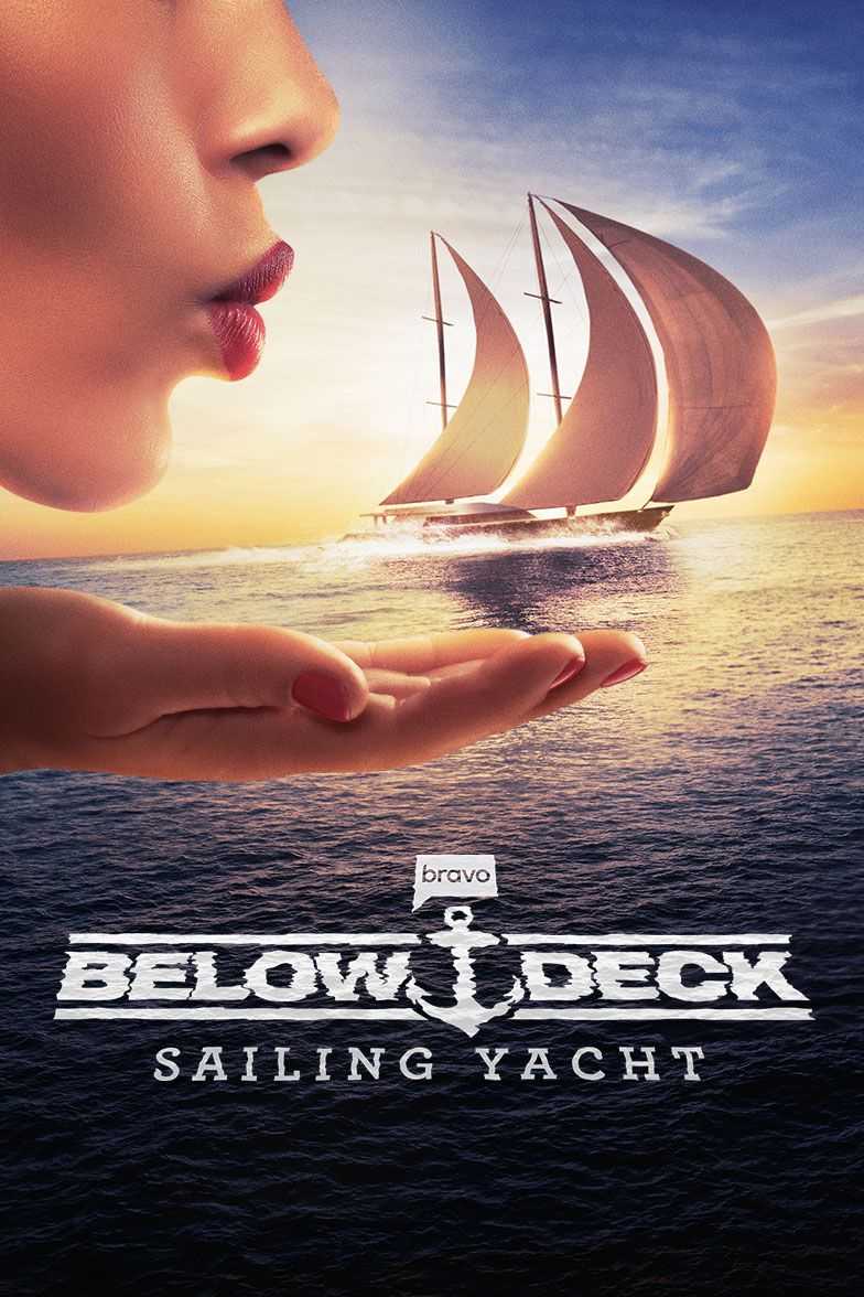 ‘Below Deck Sailing Yacht' Season 1 Almost Sank the Series