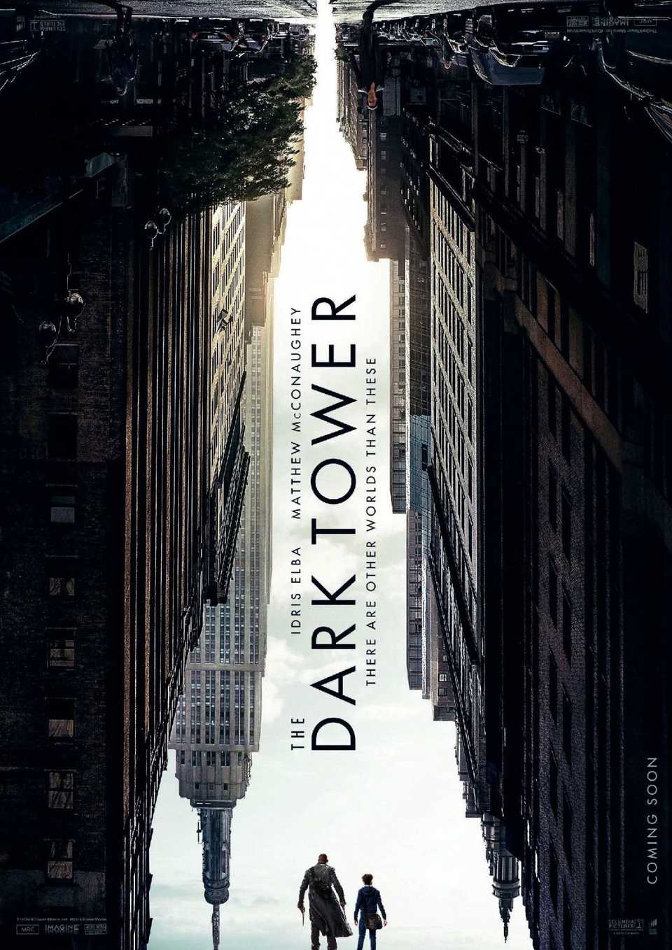 ‘The Dark Tower’ Gets a Mega-Sized Update From Mike Flanagan