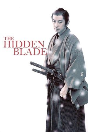 The Hidden Blade | Collider
