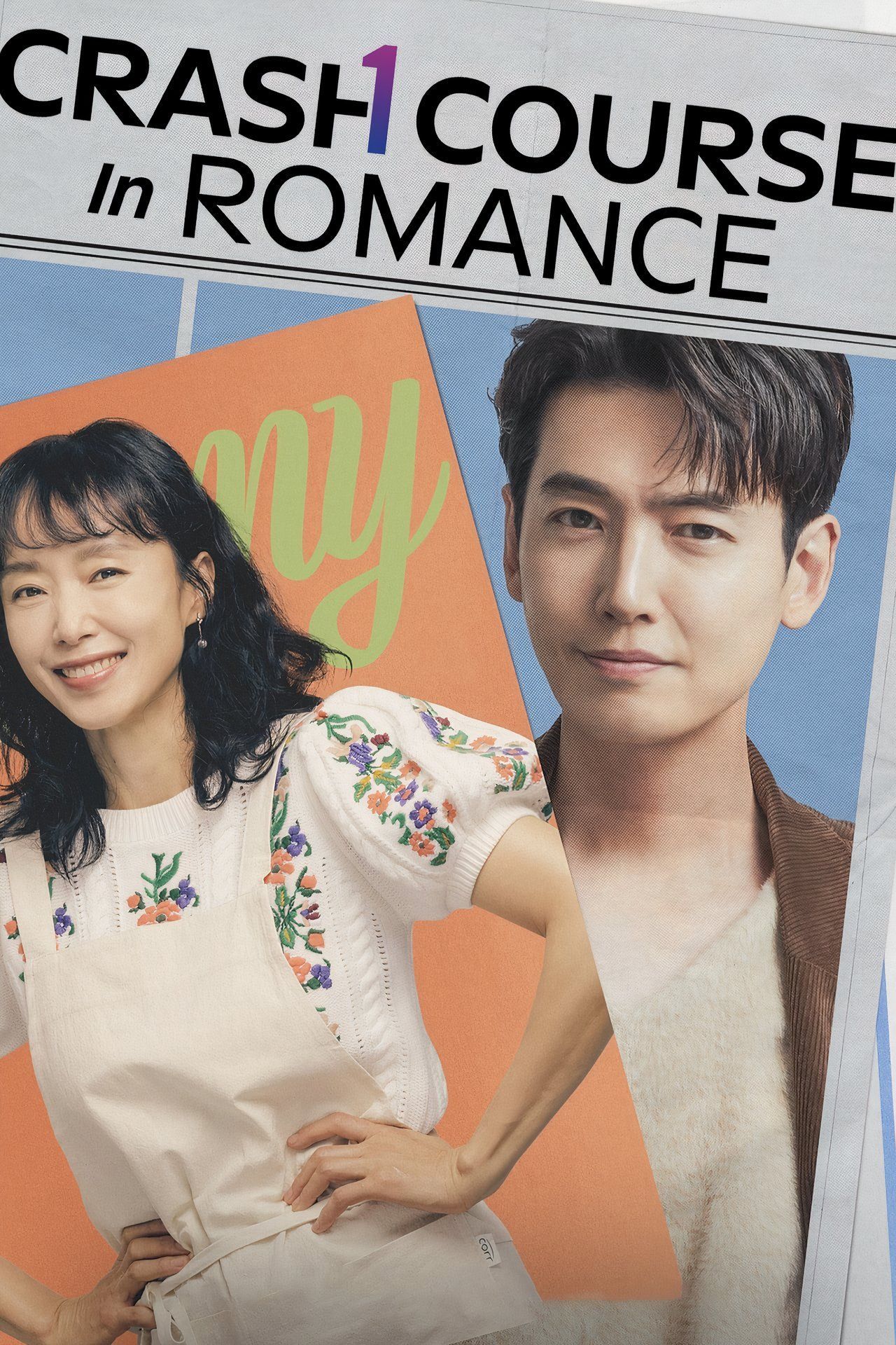 Crash Course in Romance | Collider Crash Course in Romance | Collider