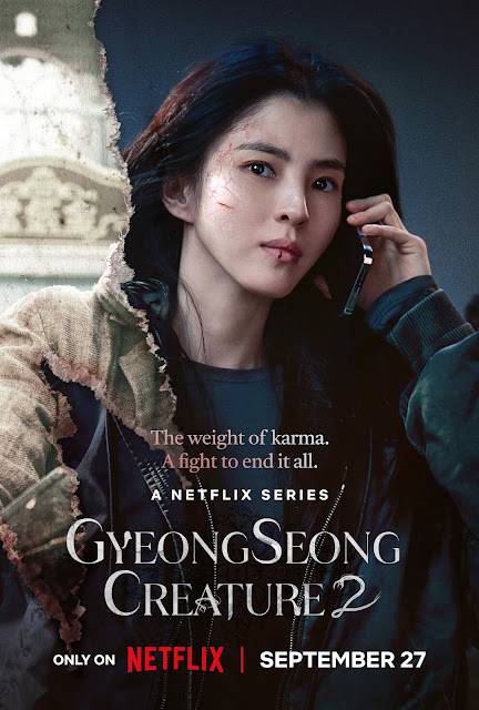 'Gyeongseong Creature': Release Date, Cast, and Everything We Know So Far