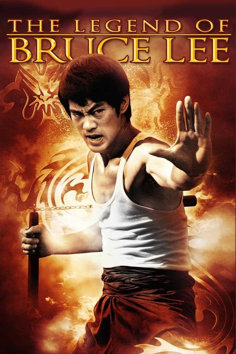 The 8 Best Martial Arts Shows on Netflix Right Now