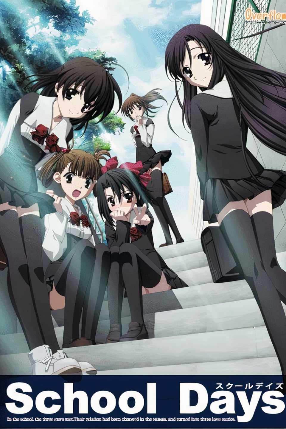 10 Most Controversial Anime Shows, Ranked