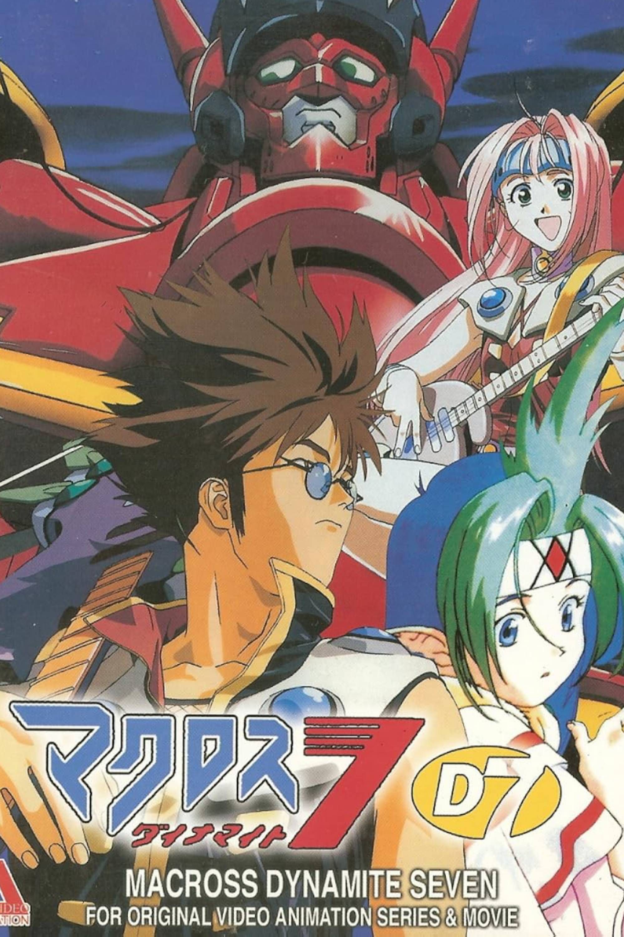 Macross Dynamite 7 | Collider