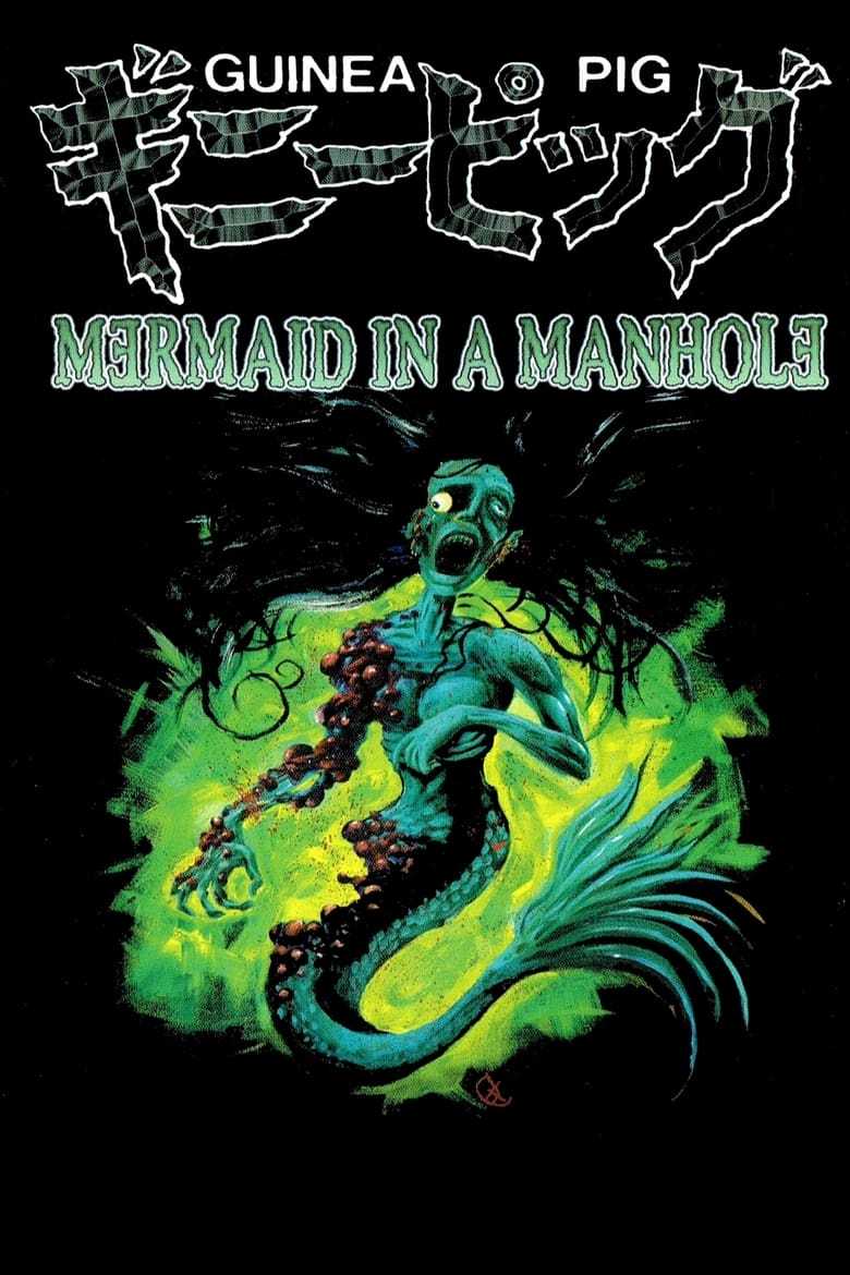 30 Goriest Horror Movies That Will Make You Uncomfortable