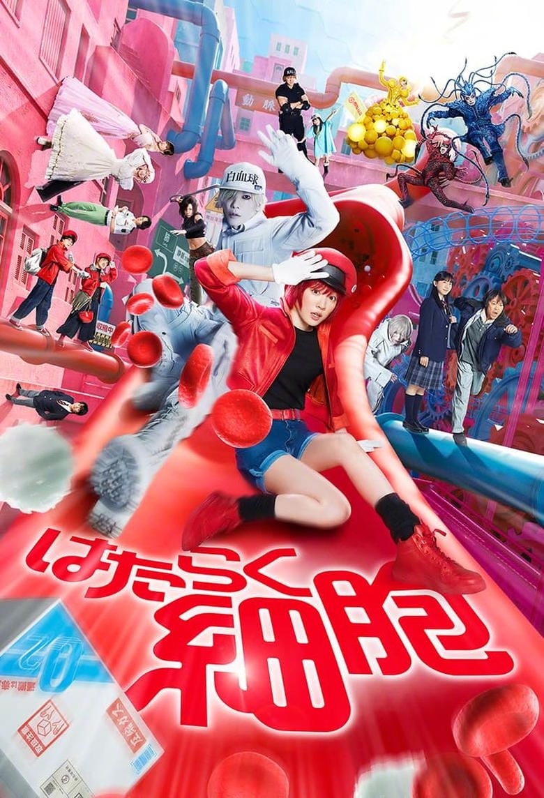 The Adaptation of This Hit Anime Series Is Finally Coming to Netflix in ...