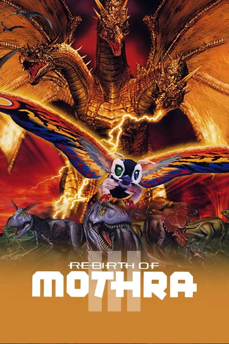10 Best '90s Monster Movies, Ranked