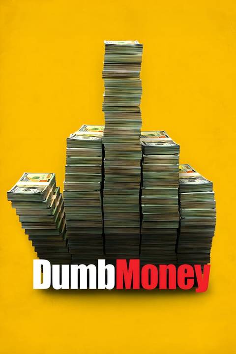 'Dumb Money': Everything We Know so Far About the GameStop Film