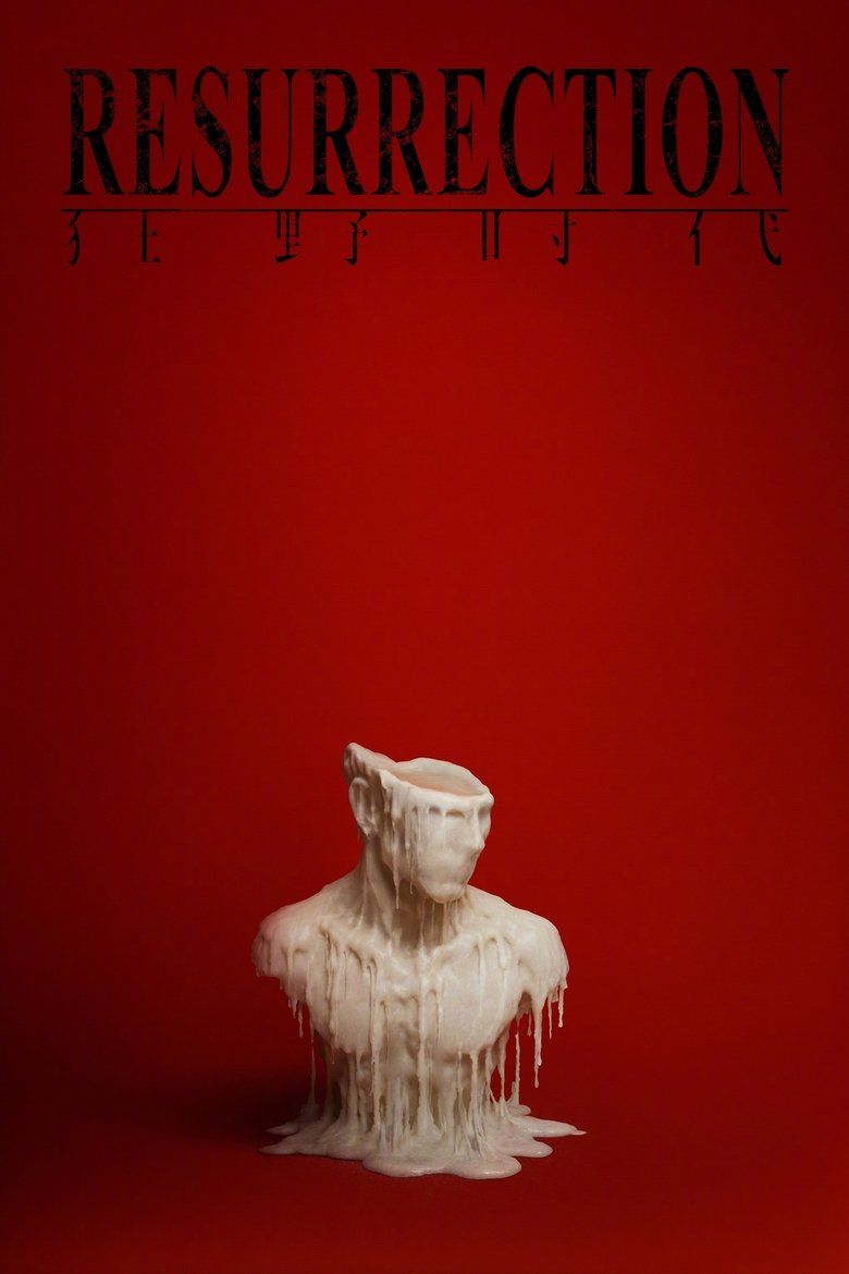 'Resurrection' Review: This Award-Winning, Mind-Bending, and Weird Sci ...