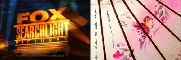 Fox Searchlight Logo Fox Searchlight Pictures New Logo YouTube